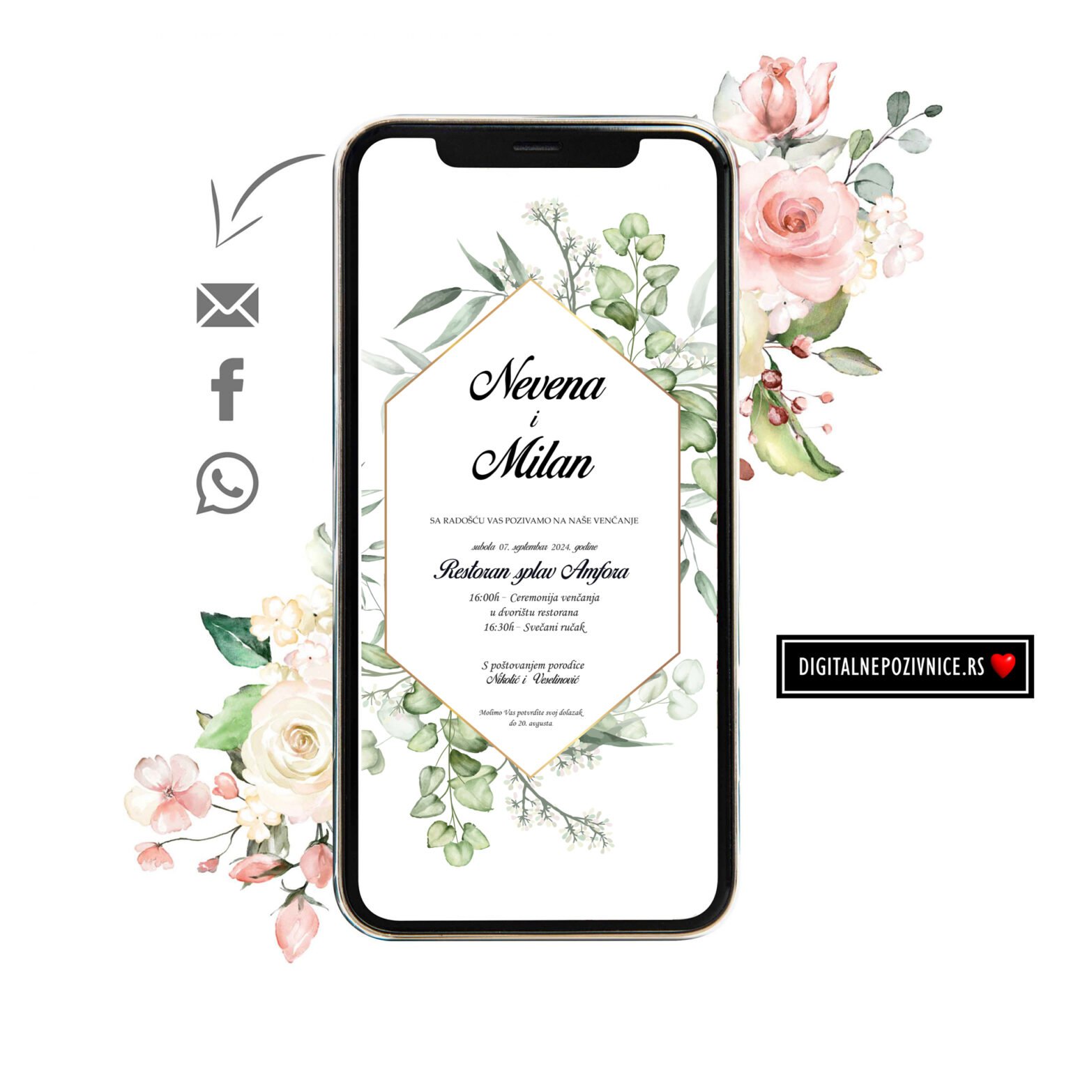 Digitalne pozivnice | Najveći izbor pozivnica +1000 dizajna ...